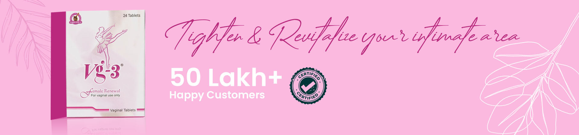 VG3 Tablet - Vg 3 Vaginal Tablet | 24 Tabs